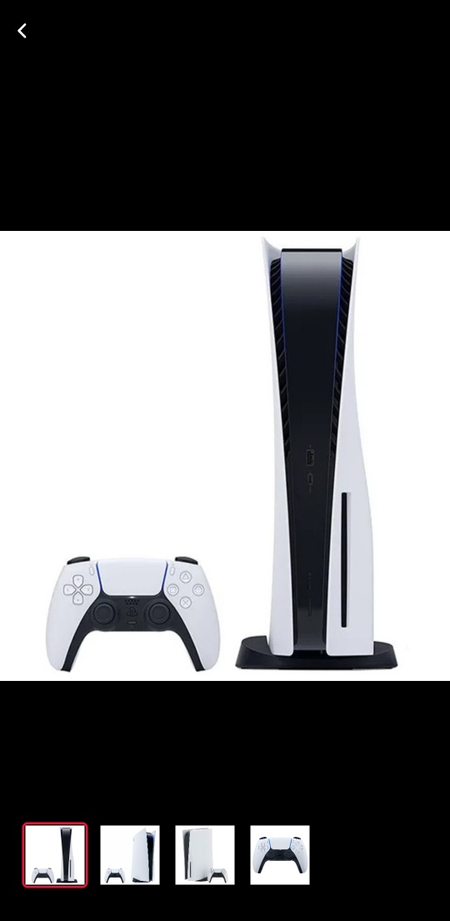 Sony PlayStation 5+DVD(from U.A.E)