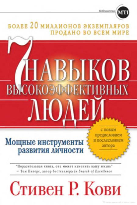 Продаются книги в прекрасном состоянии