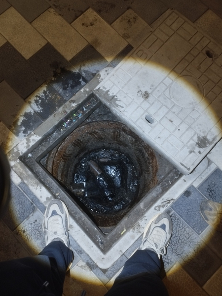 Kanalizatsiya tozalash xizmati