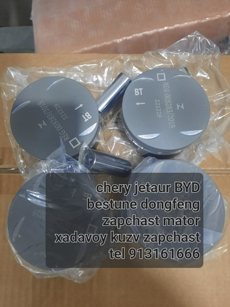Chery jetаur BYD bestune dongfeng zapchast