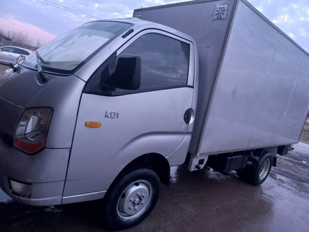 Kia Fordland yuk moshin
