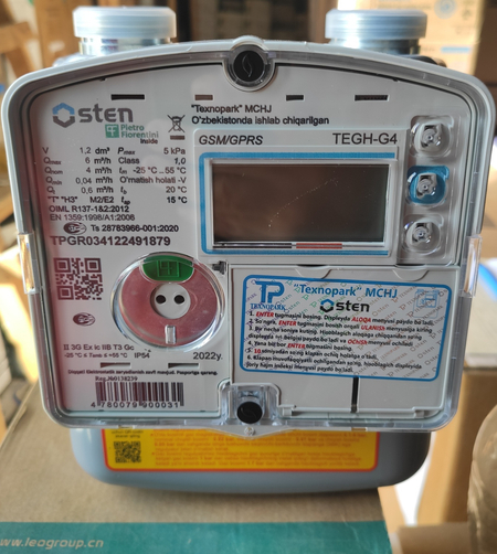 O'sten G4 Газ счётчик