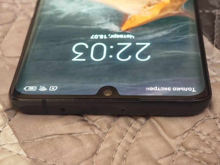 Mi note 10 lite 128 gb ideal kor dok bor