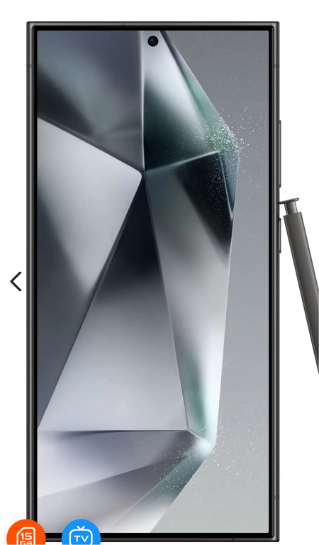 samsung S24 Ultra 256 512 gb 1 yil garantiya ofitsialni