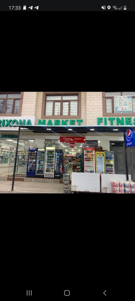 Детское оздоровительное гимнастика