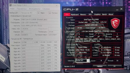 Процессор 13-го поколения Core i5 13600KF. Сокет LGA 1700. Из США.