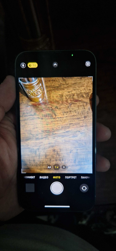 IPhone 13 pro 128gb