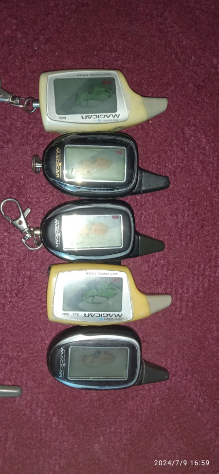 Mejikar pultlar rabochi