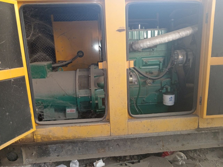 Generatr yangi srochni 30 kw