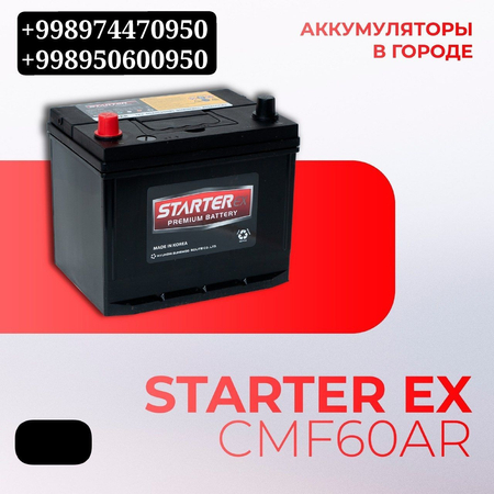 Akumlator orginal