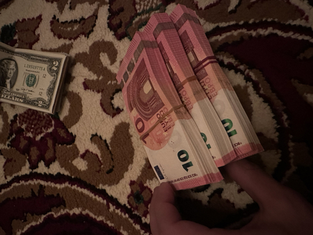 Новая пачка эвро без обращения