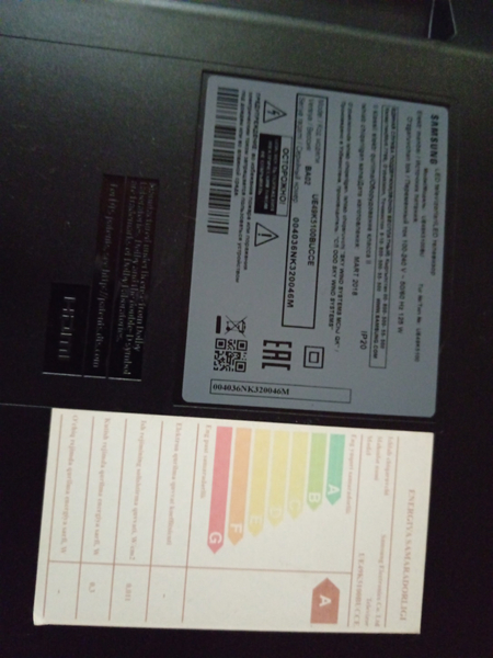 Продам телевизор Samsung - 49