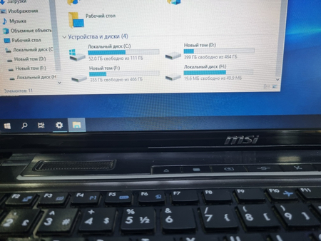 Komputer MSI ms_16GD
