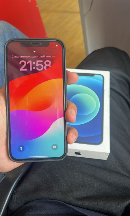iPhone 12 srochna sotiladi