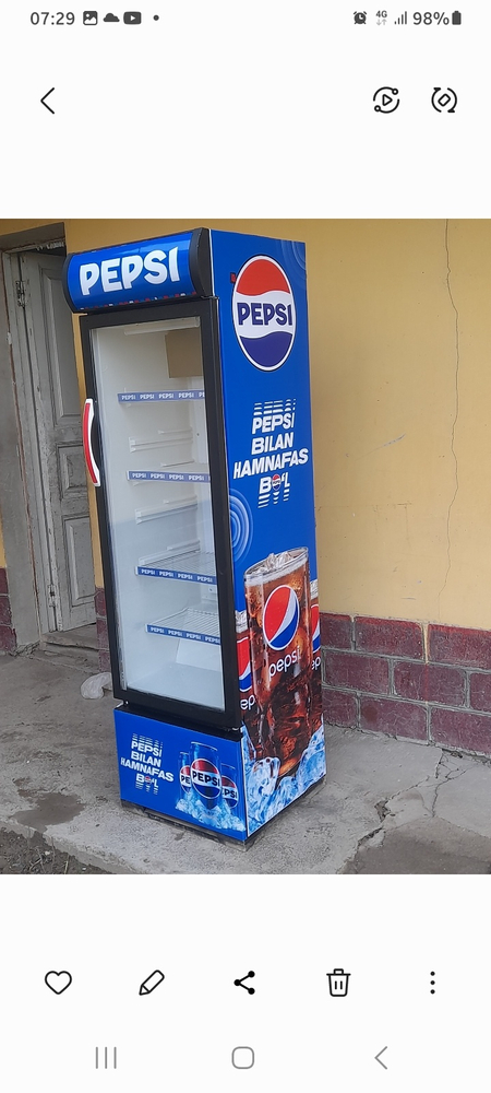 Ветрина холодильник новый