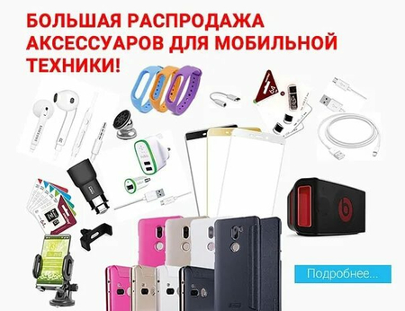 Мобил хизматлар маркази.! Мобильный услуги.! Mobil xizmatlar markazi.