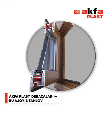 Акфа,Akfa Окна Двери и Витражи