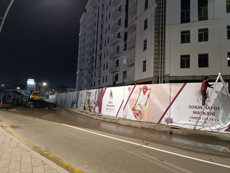 Баннер с установкой Banner ustanovka bilan