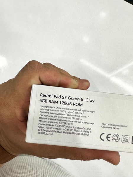 Xiomi Redmi Pad Se New 2023  (оптом)
