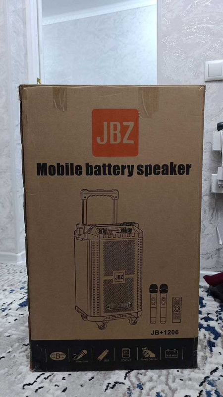 Сабвуфер JBZ JB+1206