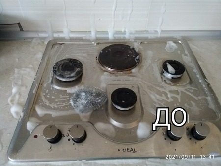 Uborka fargonada