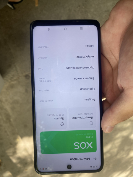 Infinix note 30   16/256 gb