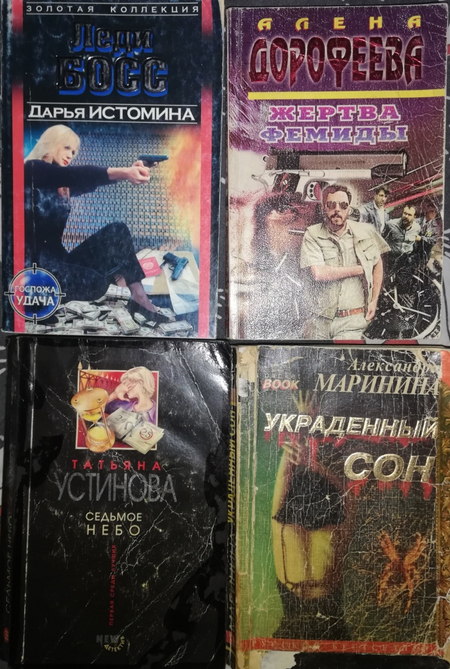 Омар Хайям 
