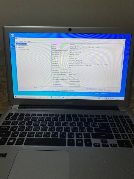 Acer noutbuk sotiladi. Intel Core i5