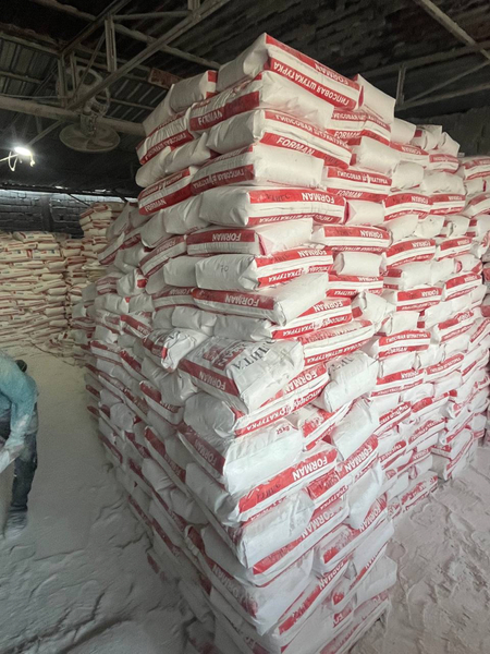 rotband, rotbond, rotbin, forman, elita ishlab chiqaruvchidan