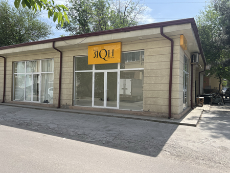 Бино дўкон, офис ва бошқа фаолият учун