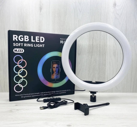 Светодиодная кольцевая лампа для съёмок,rgb kalsevoy lampa
