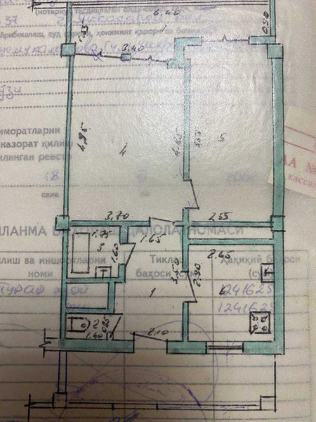 ул Бабура 2/1/8 под офис, ул Бобура 67 дом