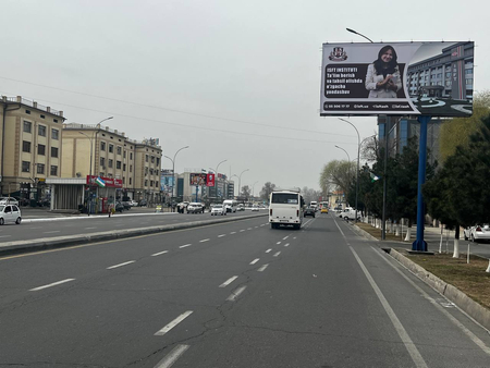 Respublika bo'ylab reklama xizmatlari


Услуги по размещению