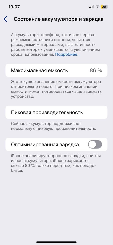 Xr sotiladi esim bor