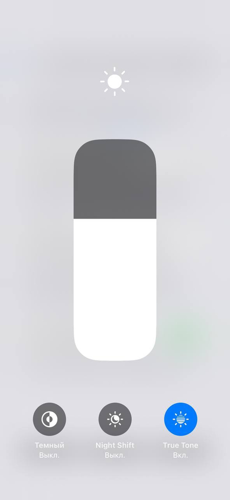 Iphone 13 mini LLA