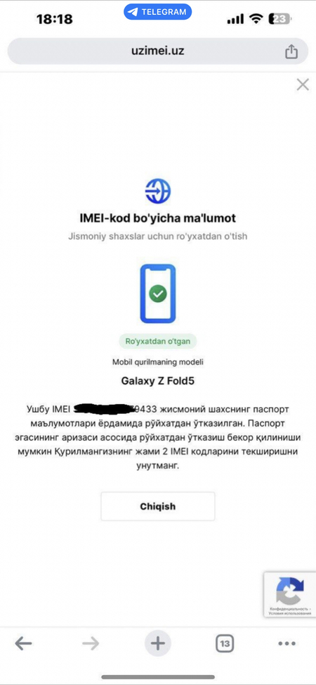galaxy z fold 5 12/256gb Vietnam