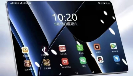 Discover P13 PRO planshetlari dastavka xizmati mavjud
