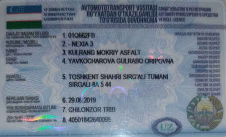 СРОЧНО!!! Нексия-3. Nexia-3/2-позиция, 2019-йил