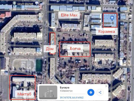 Продаётся 4х комнатная квартира на 3 этаже в 5ом микрорайоне