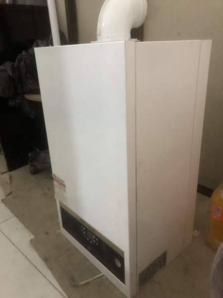Газавой катйол