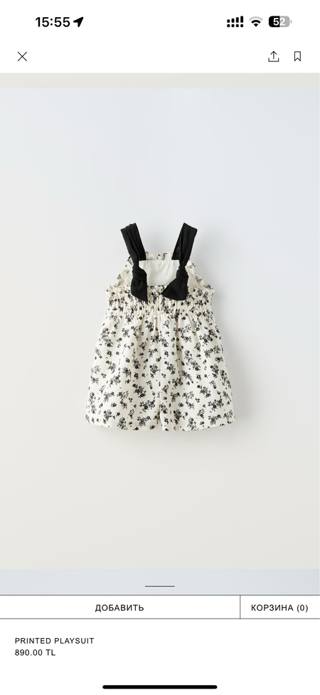 Новый комбинезон Zara