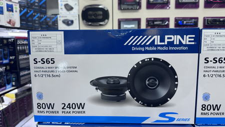 Alpine S -S65C 80w 240 W