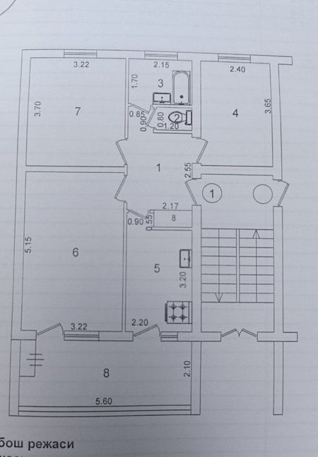 Миробад. 3/2/5. 68м². ЕВРО 77-серия. Ор/р быв. 11-родом.Z