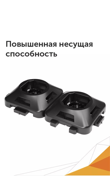 Площадка под стяжку усиленная  Промрукав