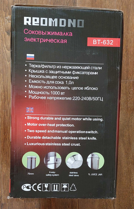 Мультиварка 