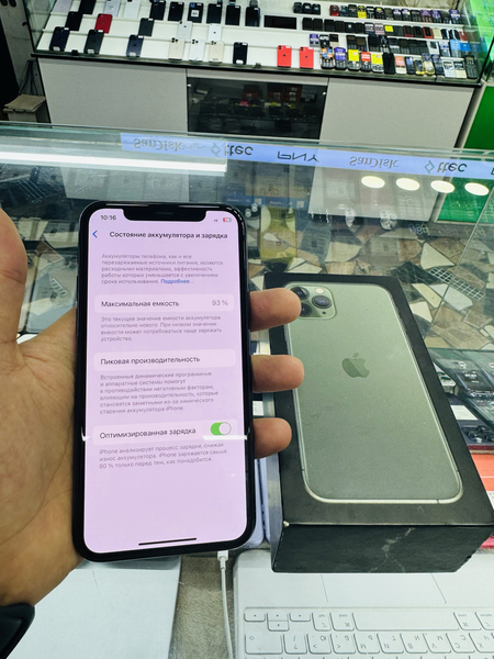 iPhone 11 Pro 64 gb 93% radnoy