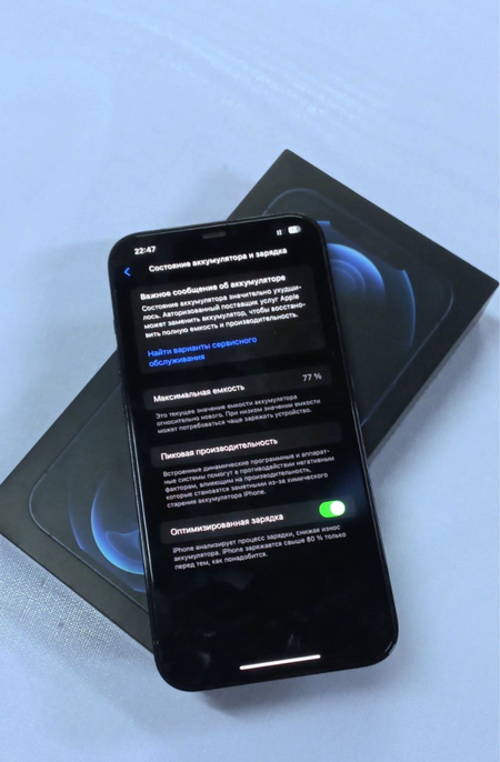 Iphone 12 pro max 256 Gb LLA