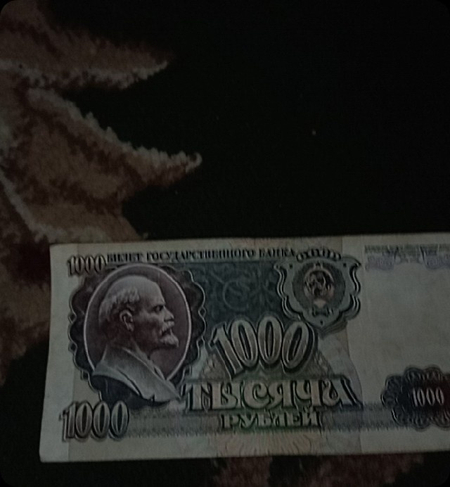 SSSR davridagi tanga va pullar