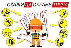 Иш ўринларини мехнат шароитлари бўйича шаходатлашдан ўтказиш.