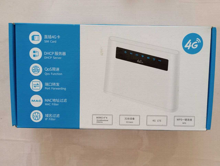 Беспроводной Wi-Fi роутер